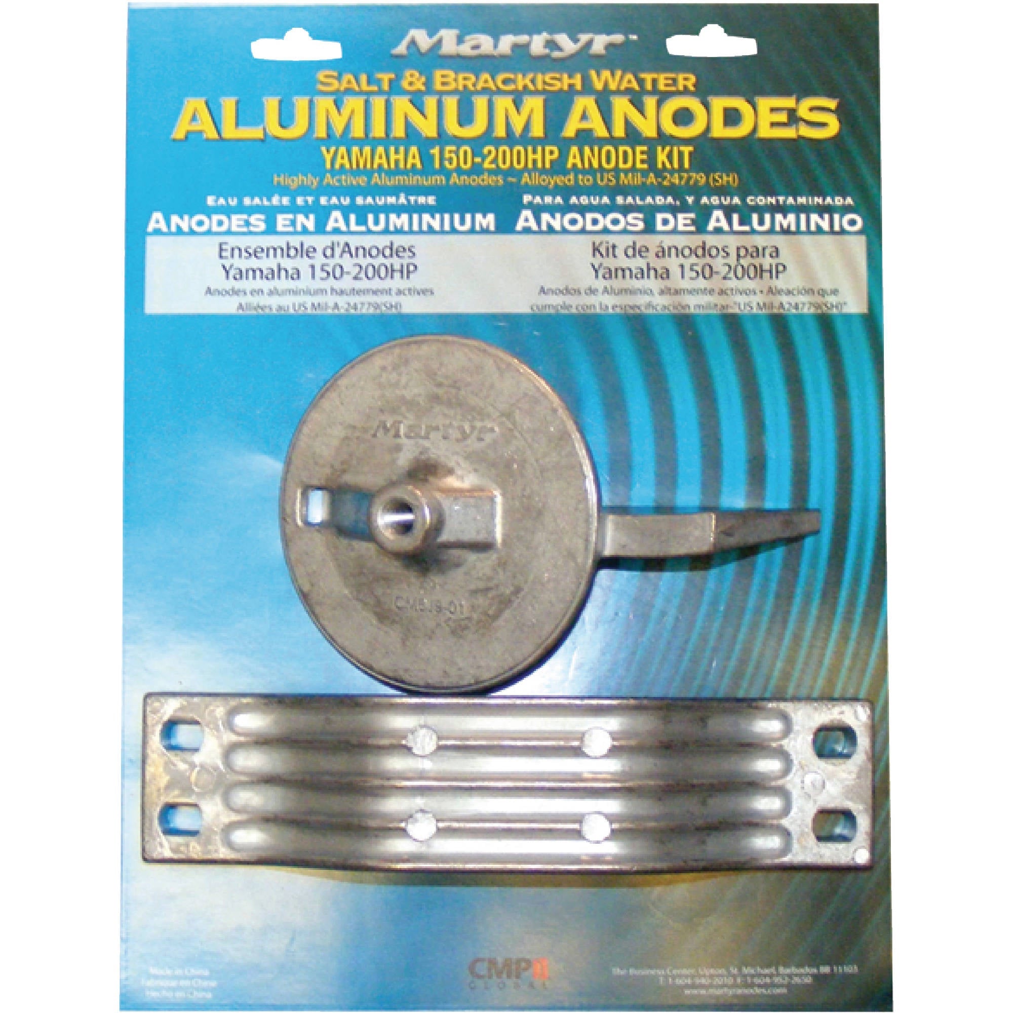 Anode Kit for Yamaha 150 HP to 200 HP Outboards (Contains 1- 6G5452510 ...